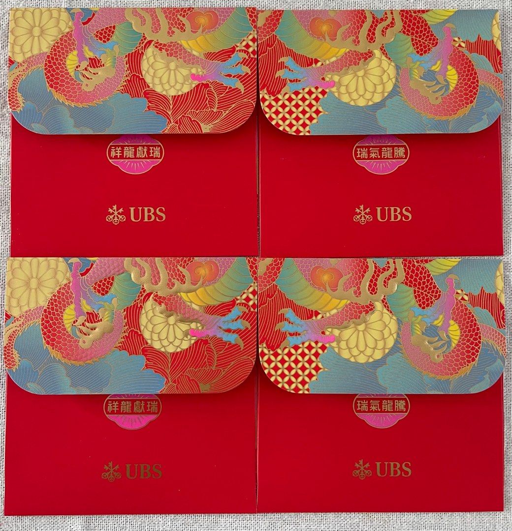 2024 UBS red packets ang pows, Hobbies & Toys, Stationery & Craft ...