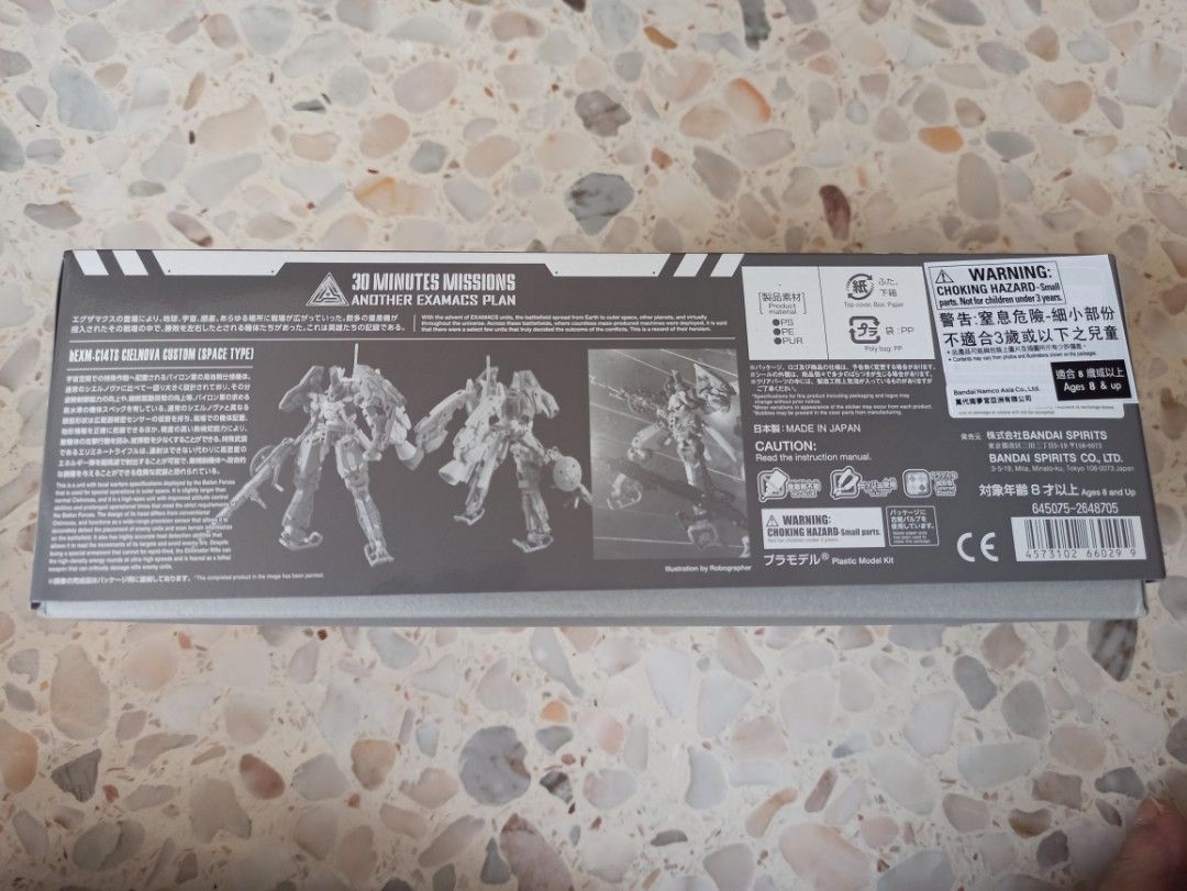 30MM 1/144 bEXM-C14TS CIELNOVA CUSTOM (SPACE TYPE), Hobbies & Toys ...