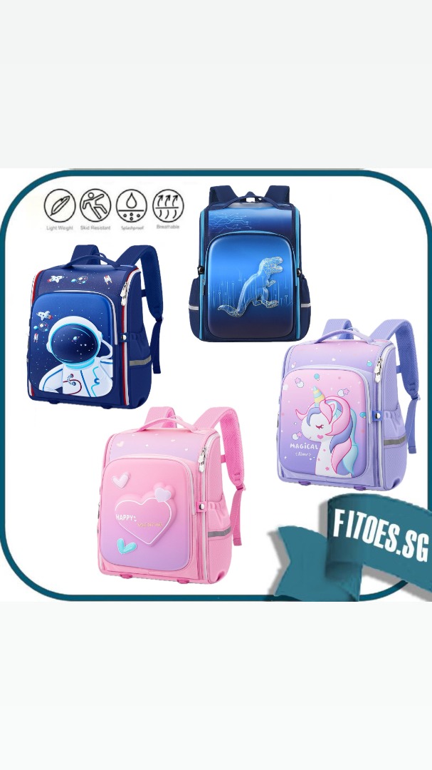 : 3D Design School Bag for Pre-school & Primary School Ergonomic ...