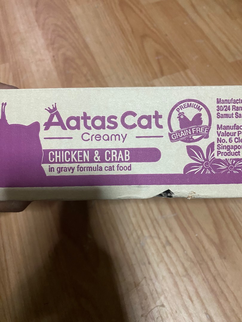 Atas Cat Creamy, Pet Supplies, Pet Food on Carousell