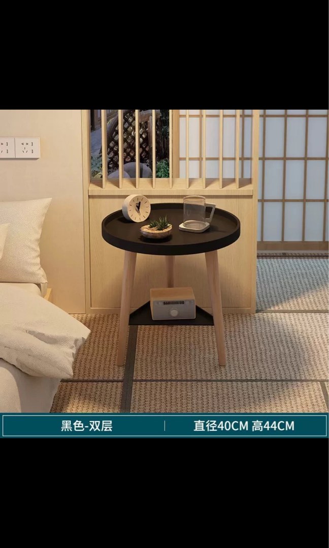black bedside / coffee table, Furniture & Home Living, Furniture ...