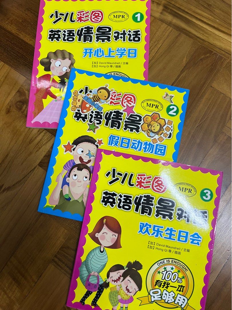 Chinese English Learning Story Books, Hobbies & Toys, Books & Magazines ...