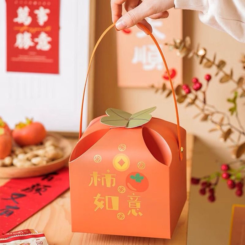 Chinese New Year Orange Carrier / Box / Bag, Hobbies & Toys, Stationery ...