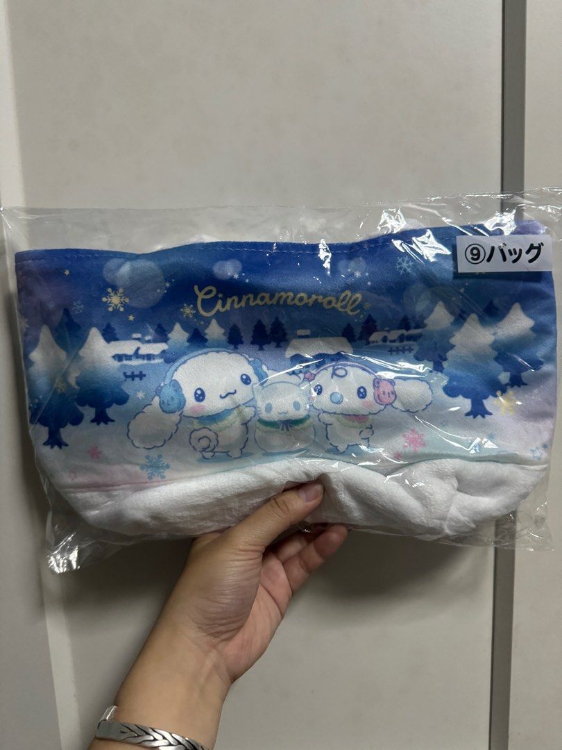 Cinnamoroll Winter Kuji, Hobbies & Toys, Toys & Games on Carousell