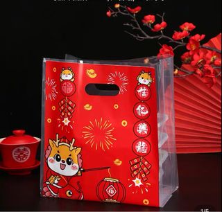 Plastic containers for CNY goodies, Everything Else on Carousell