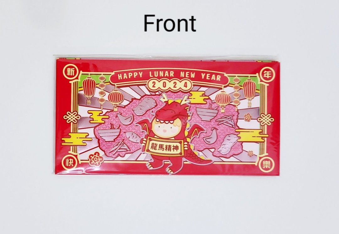 Cute Dragon / Mickey & Minnie Mouse CNY Red Packets Ang Pao Hong Bao ...