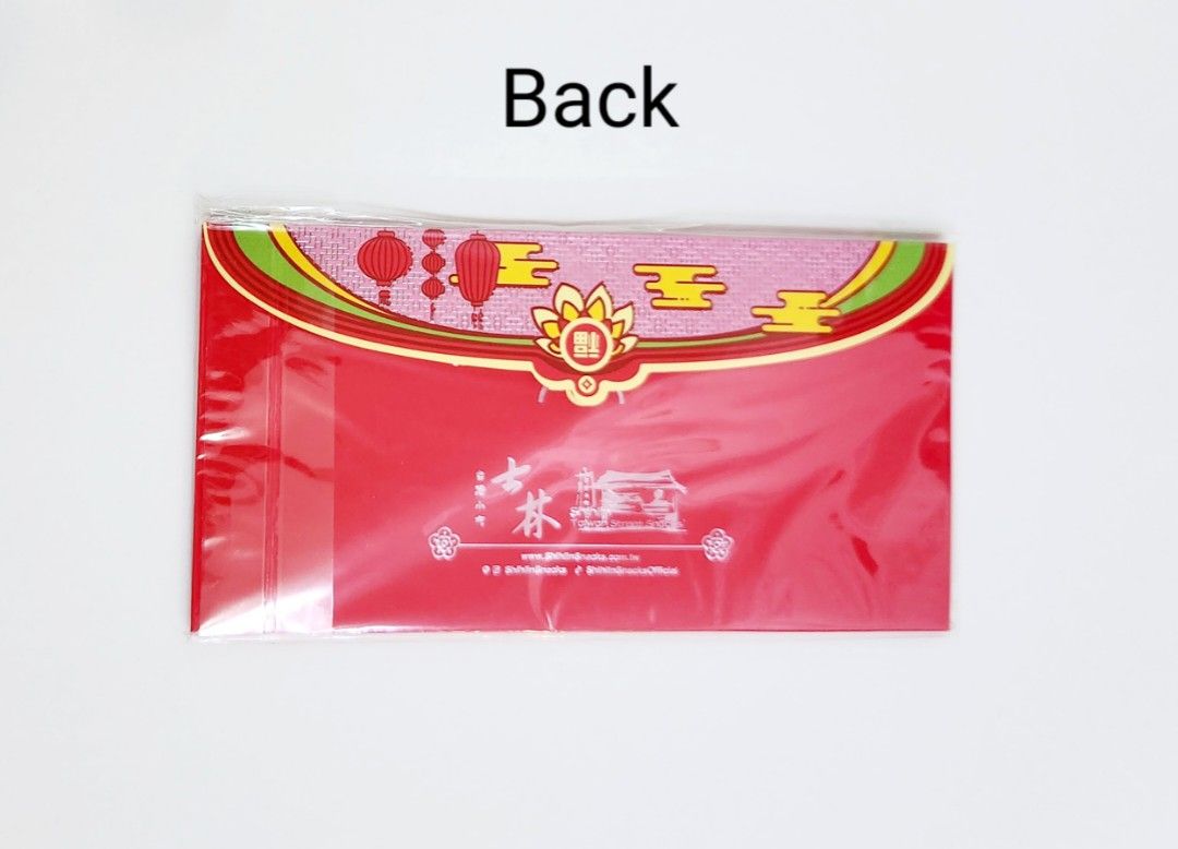 Cute Dragon / Mickey & Minnie Mouse CNY Red Packets Ang Pao Hong Bao ...