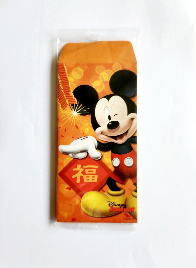 Cute Dragon / Mickey & Minnie Mouse CNY Red Packets Ang Pao Hong Bao ...