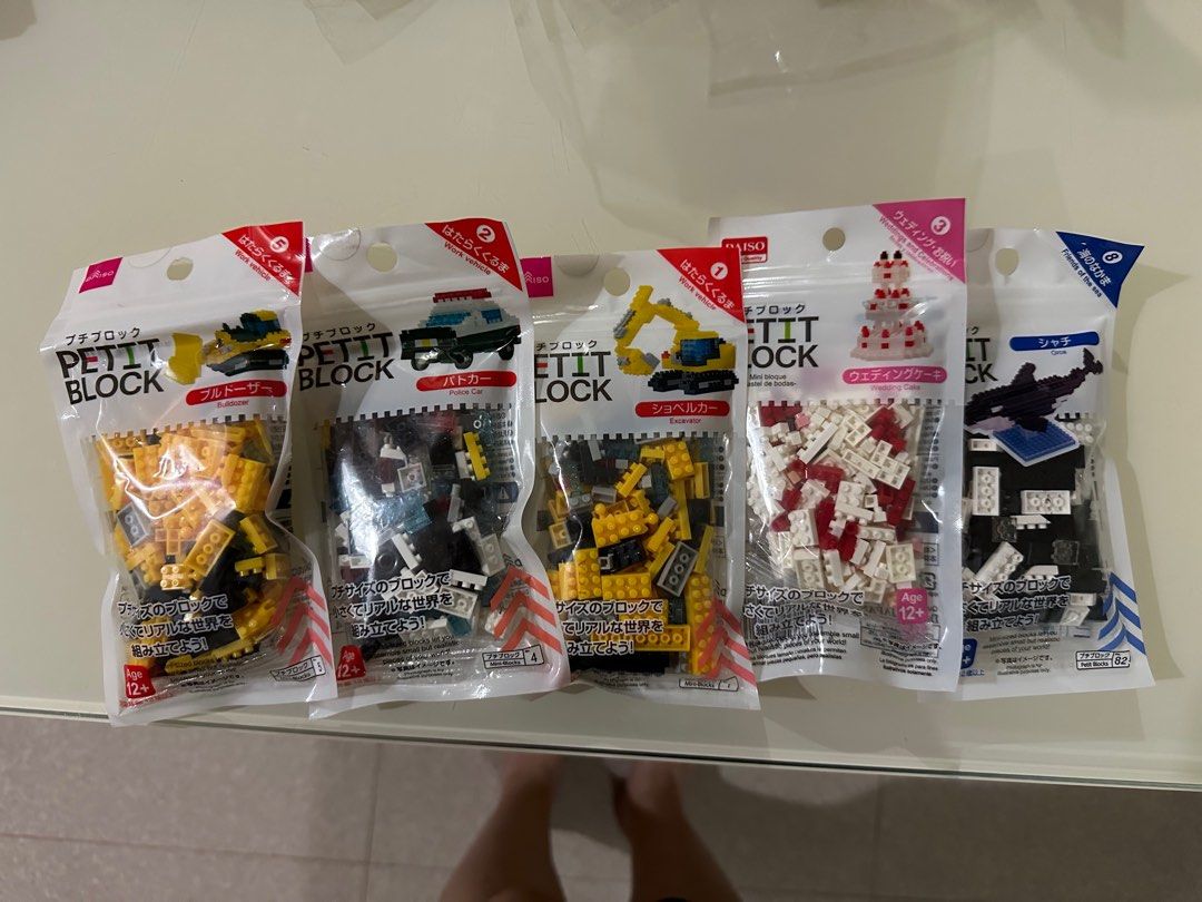 Daiso nanoblock, Hobbies & Toys, Toys & Games on Carousell