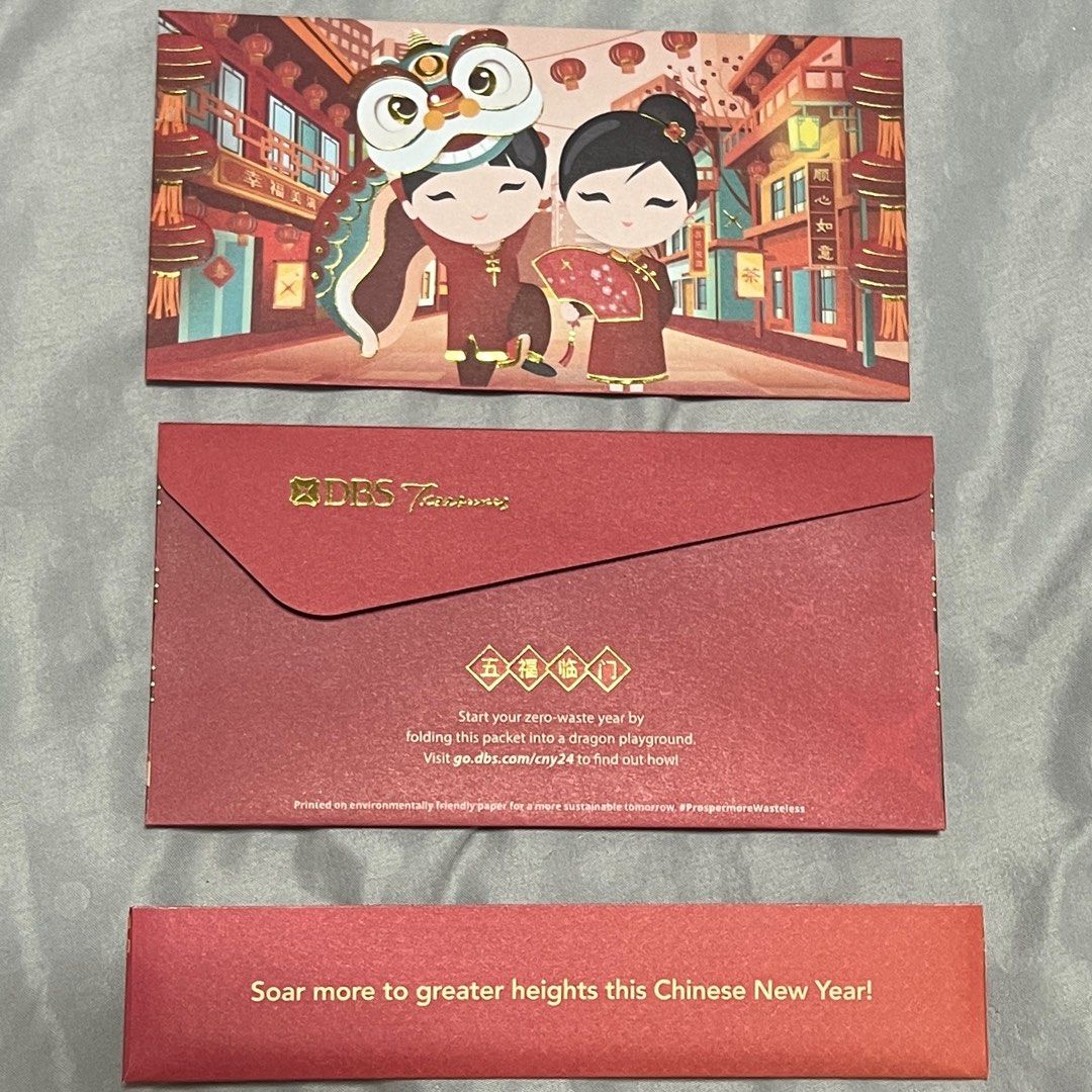 DBS Treasures 2024 Angpau, Everything Else on Carousell