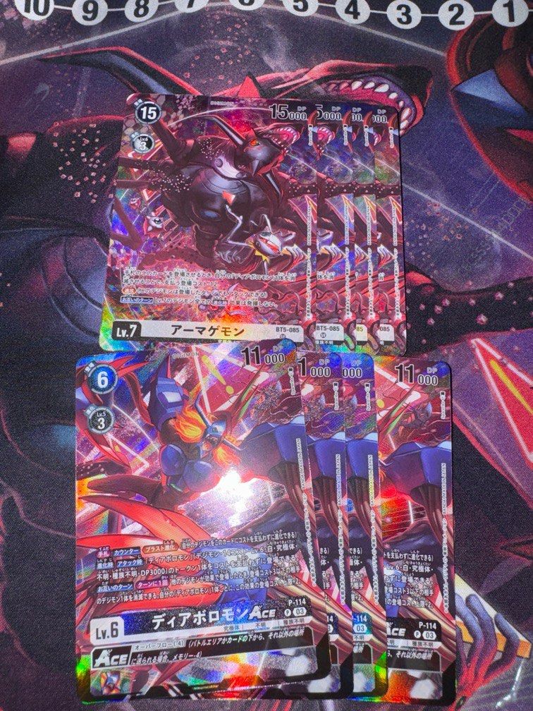 Diaboromon Ace & Armageddonmon, Hobbies & Toys, Toys & Games on Carousell