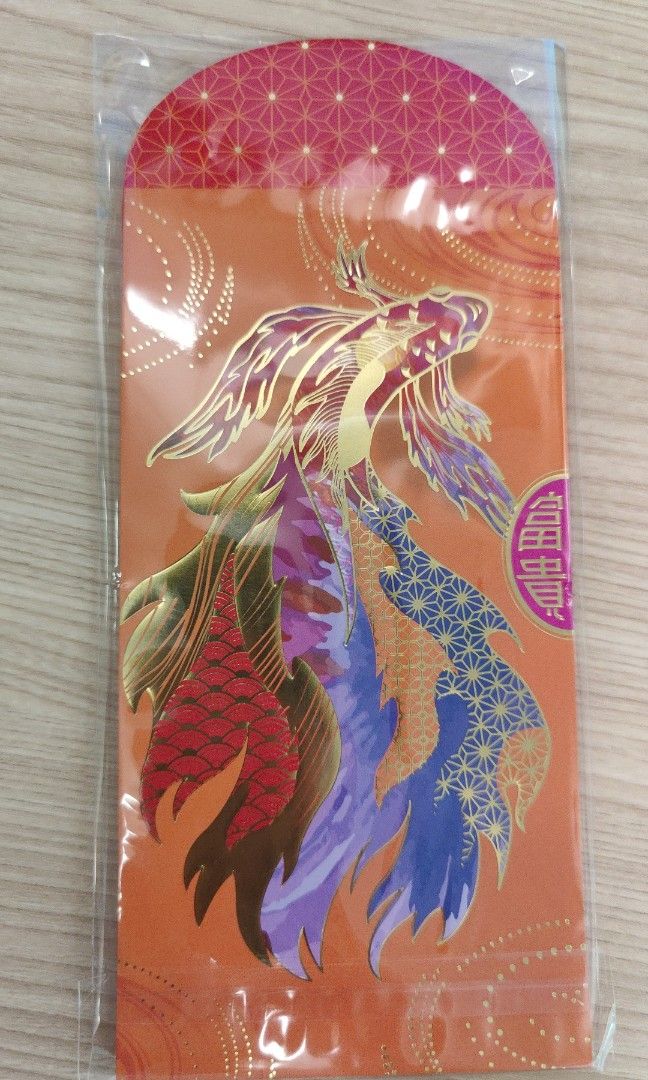 Eurex 2024 red packet, Hobbies & Toys, Stationery & Craft, Other Stationery & Craft on Carousell