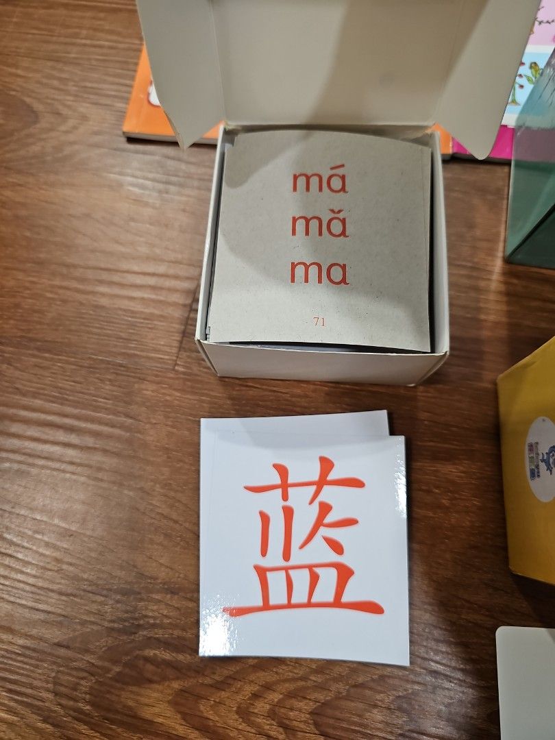 Flashcards, Babies & Kids, Infant Playtime on Carousell