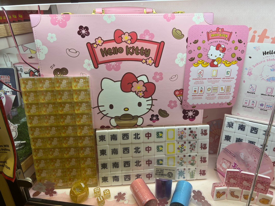 Full set limited edition hello kitty mahjong set gold, Hobbies & Toys ...