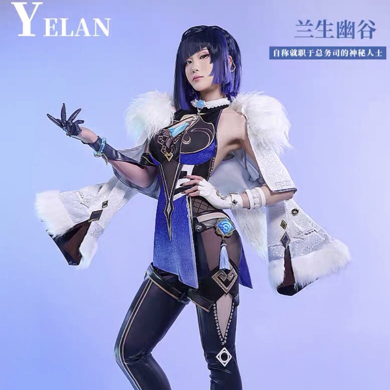Genshin Impact Yelan Cosplay {MAEMI SSR}, Hobbies & Toys, Collectibles ...