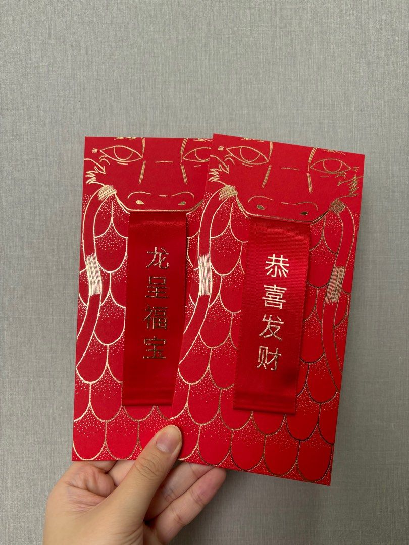 Hermes Red Packets 2024 - Set of 10 Pieces, Luxury, Accessories on ...