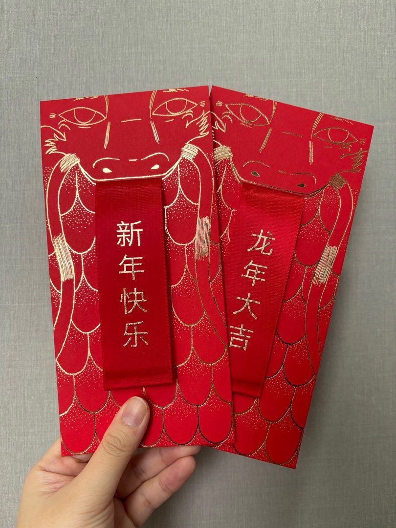 Hermes Red Packets 2024 - Set of 10 Pieces, Luxury, Accessories on ...