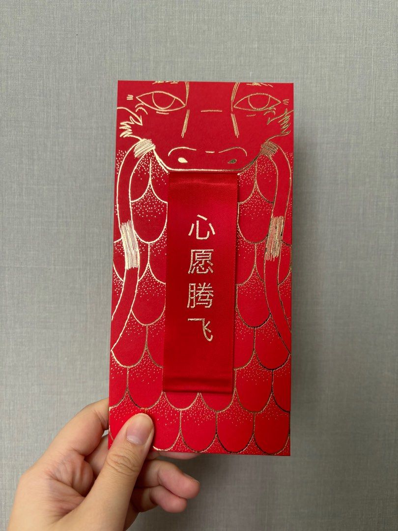 Hermes Red Packets 2024 - Set of 10 Pieces, Luxury, Accessories on ...