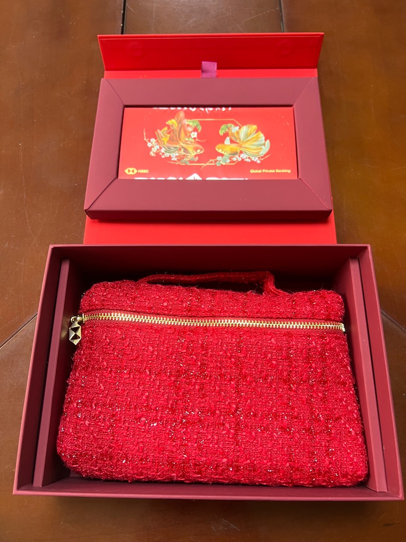全新HSBC 2024 新年利是封/利士封+小手袋 匯豐私人銀行利是豪華盒裝 HSBC Private Banking New Year ...