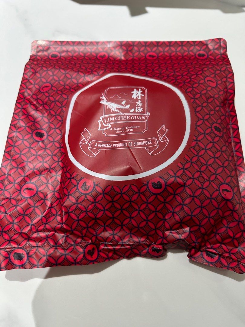 [IN STOCK] Lim Chee Guan Signature Sliced Pork Bak Kwa, Food & Drinks ...