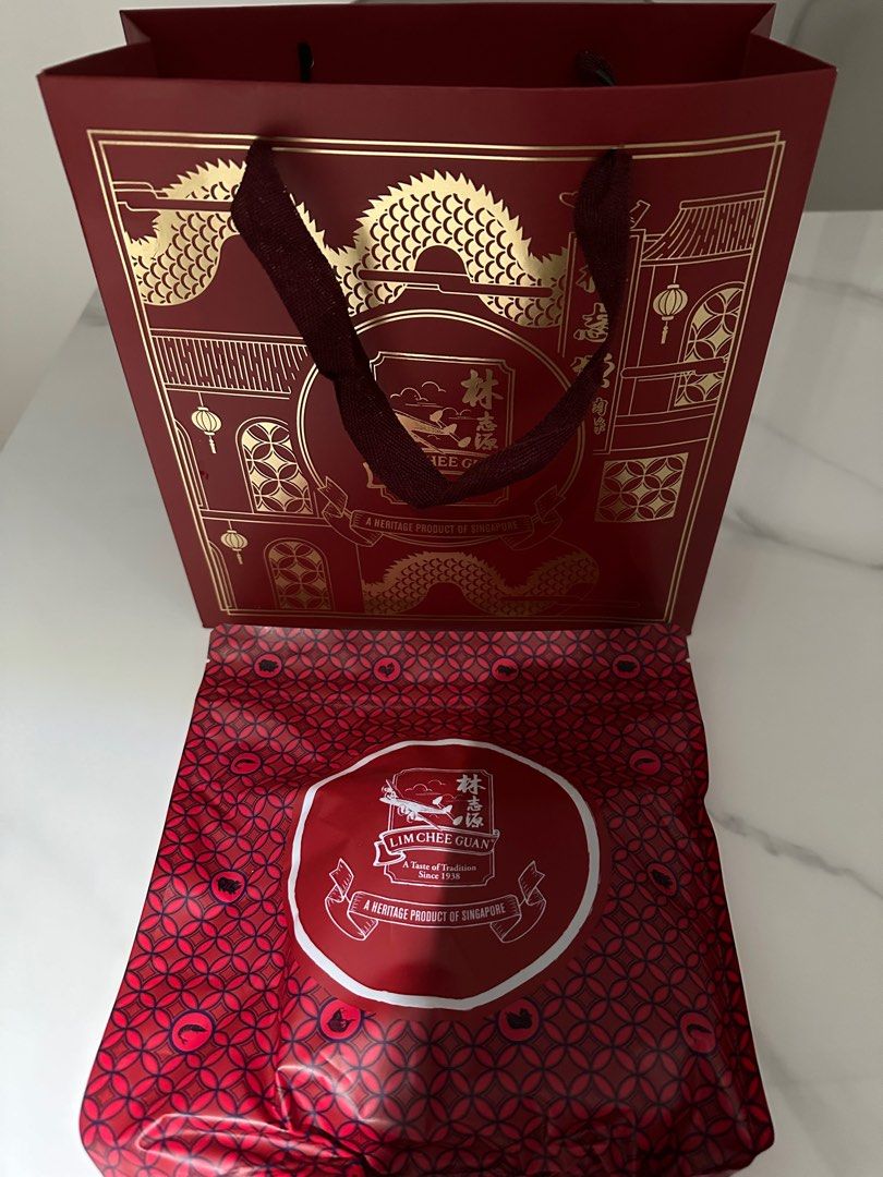 [IN STOCK] Lim Chee Guan Signature Sliced Pork Bak Kwa, Food & Drinks ...