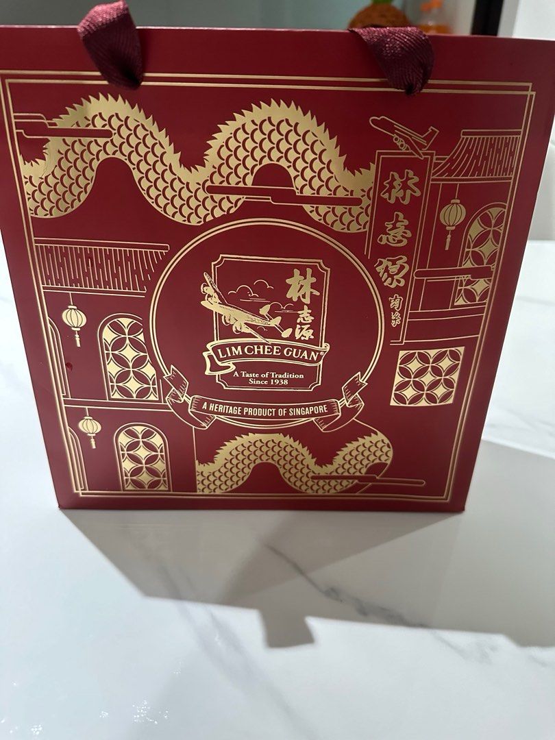 [IN STOCK] Lim Chee Guan Signature Sliced Pork Bak Kwa, Food & Drinks ...