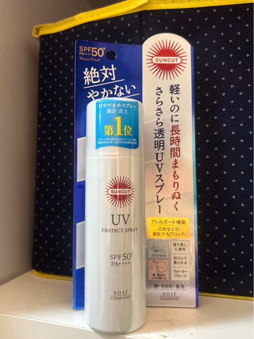 Japanese Suncut UV Protect Spray SPF 50, Beauty & Personal Care, Bath ...