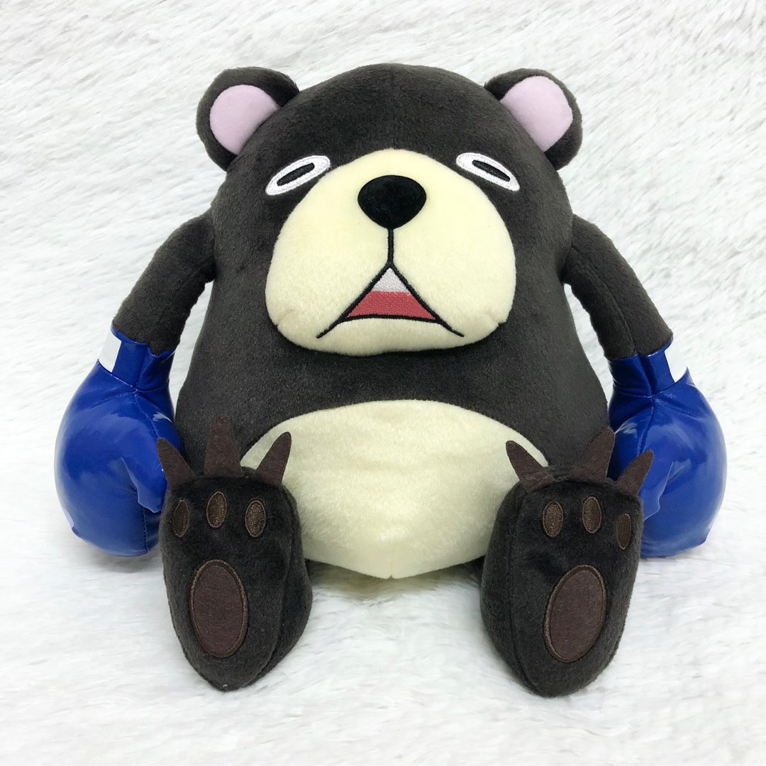 Jujutsu Kaisen JJK Cursed Corpse Tsukamoto Boxing Bear Plush Stuffed ...