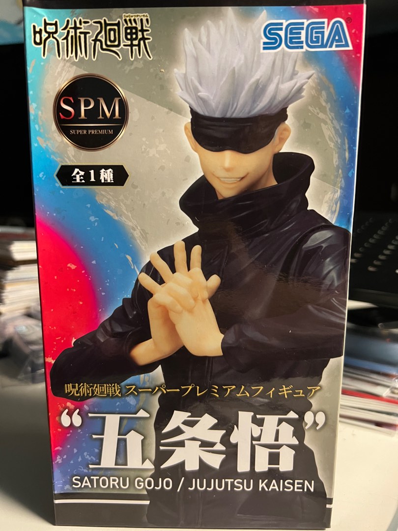 Jujutsu Kaisen (JJK) Satoru Gojo Figurine, Hobbies & Toys, Toys & Games ...