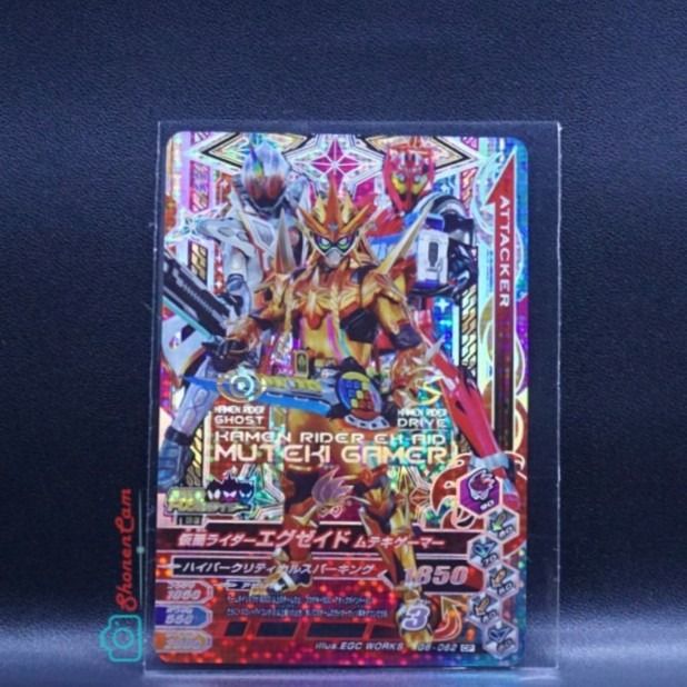 Kartu Ganbarizing : Kamen Rider Ex-Aid Muteki Gamer (CP) [G6-062], Toys ...