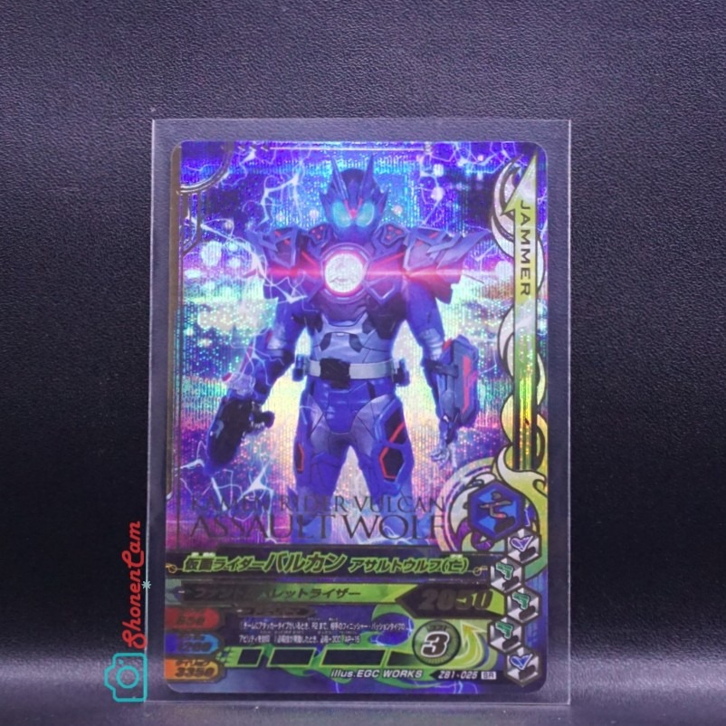 Kartu Ganbarizing : Kamen Rider Vulcan Assault Wolf (SR) [ZB1-025], Toys & Collectibles, Lainnya ...