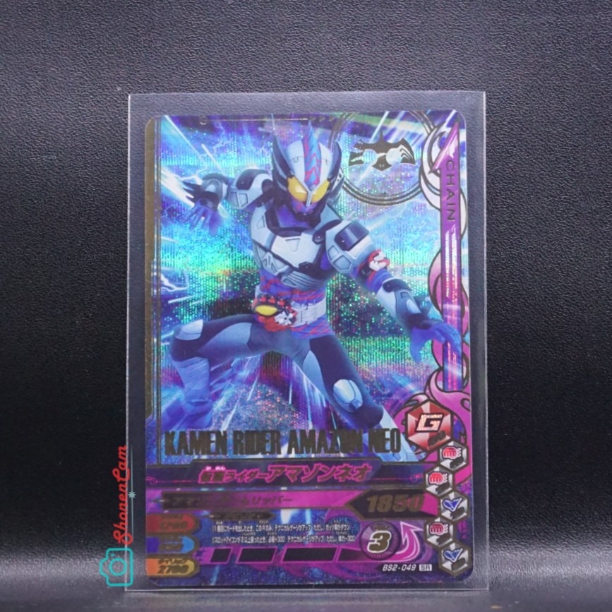 Kartu Ganbarizing : Kamen Rider Amazon Neo (SR) [BS2-049], Toys & Collectibles, Permainan Papan ...