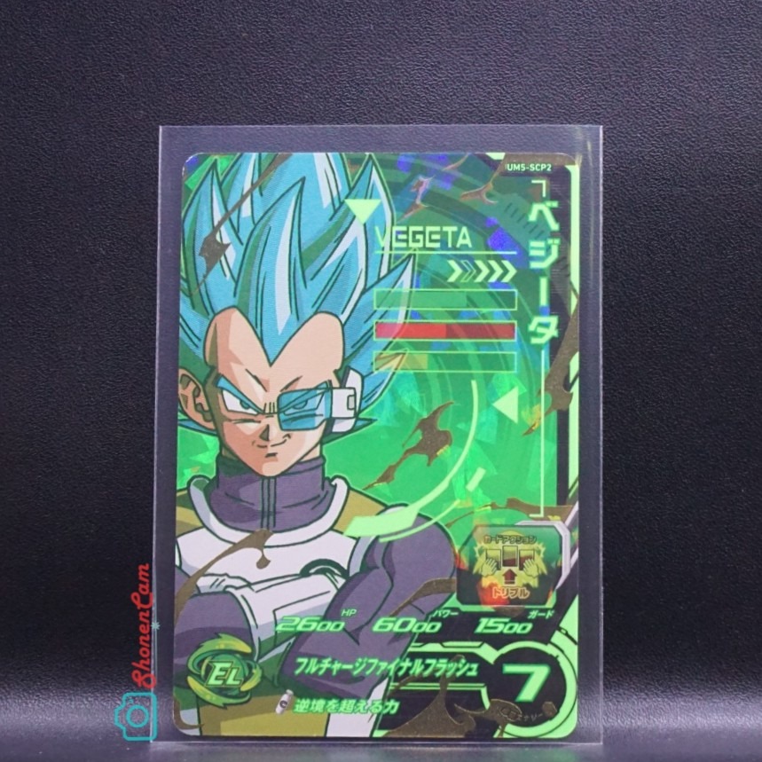 Kartu Super Dragon Ball HEROES : Vegeta Scouter (CP) [UM5-SCP2], Toys & Collectibles, Permainan ...