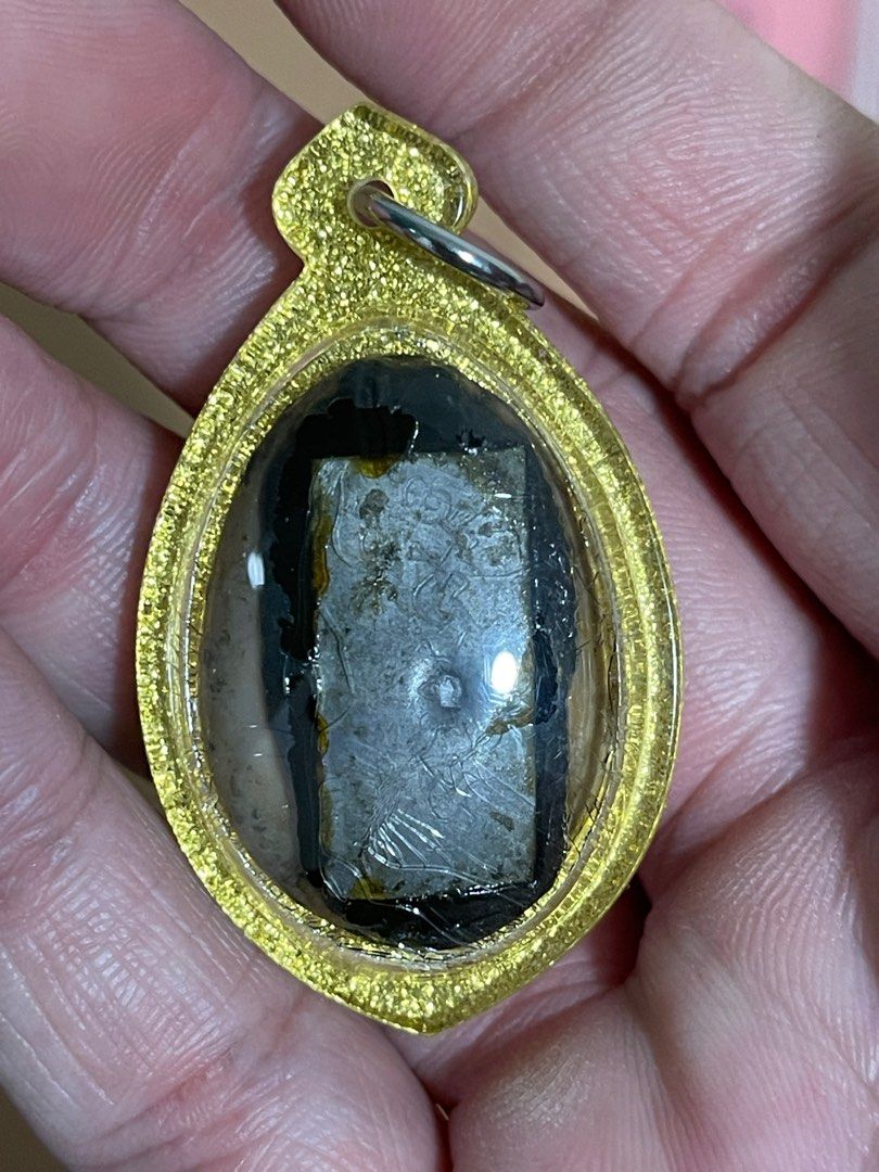 Lp sarkon only batch biage super rare with hand yant, Hobbies & Toys ...