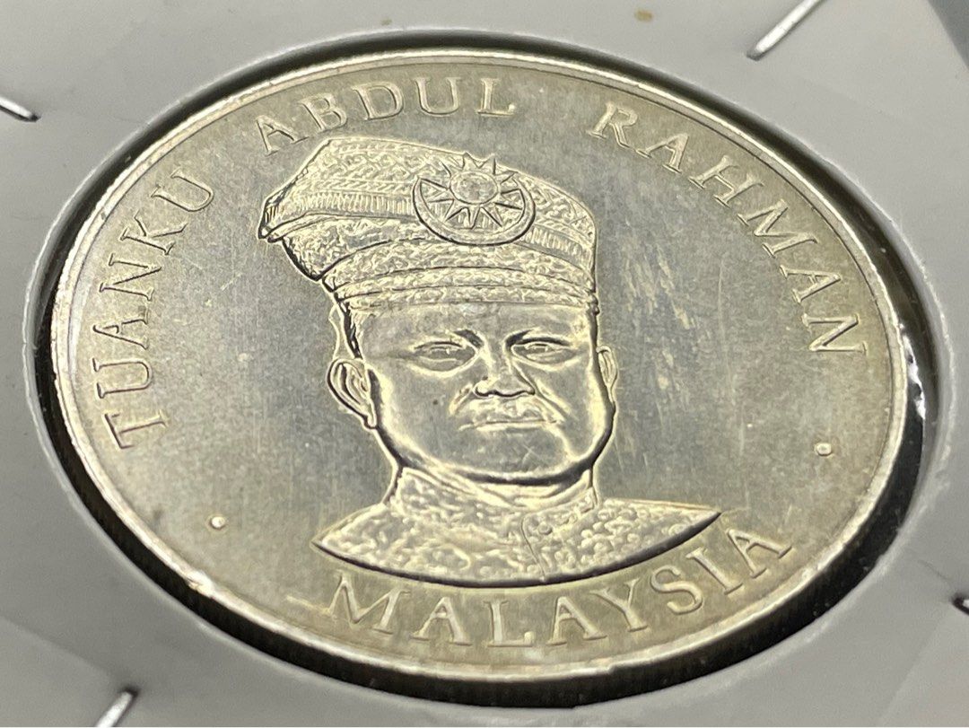 Malaysia RM1 1977 20 tahun merdeka Commemorative Coin duit lama ...