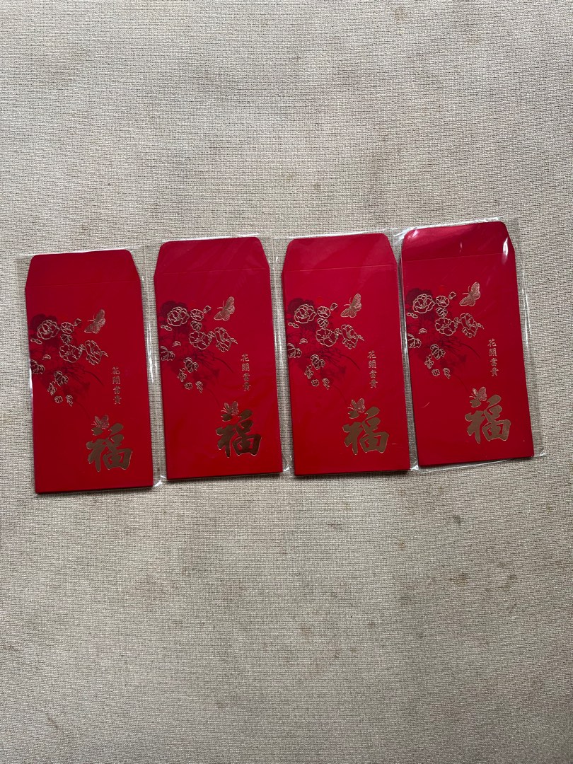 MayBank Kim Eng Ang Pow (All 4 packs), Hobbies & Toys, Stationery ...