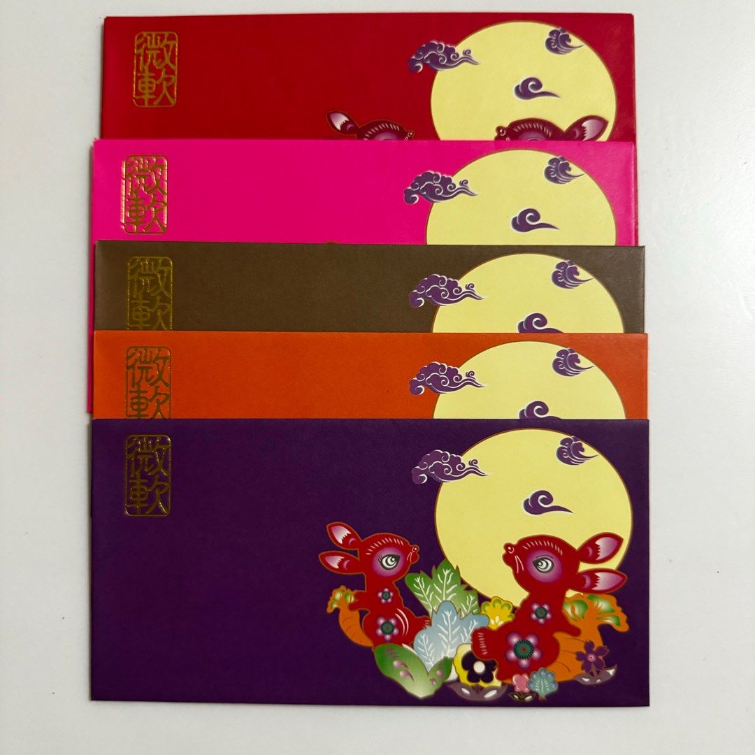Microsoft Red packet, Hobbies & Toys, Stationery & Craft, Other ...