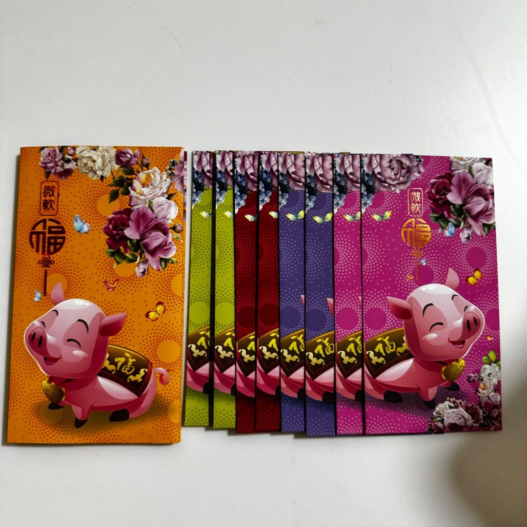 Microsoft Red packet, Hobbies & Toys, Stationery & Craft, Other ...