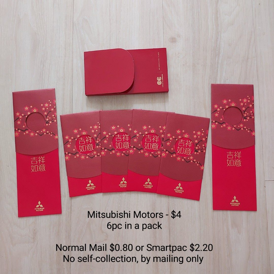 Mitsubishi Motors CNY Red Packets, Hobbies & Toys, Stationery & Craft ...
