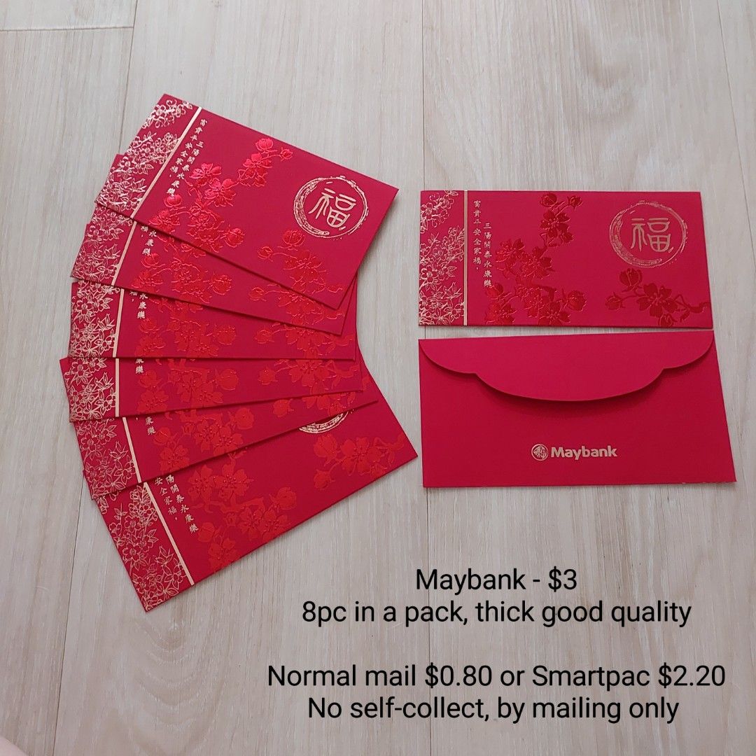 Moneymax CNY Red Packets Embossed Poh Heng Maybank, Hobbies & Toys ...