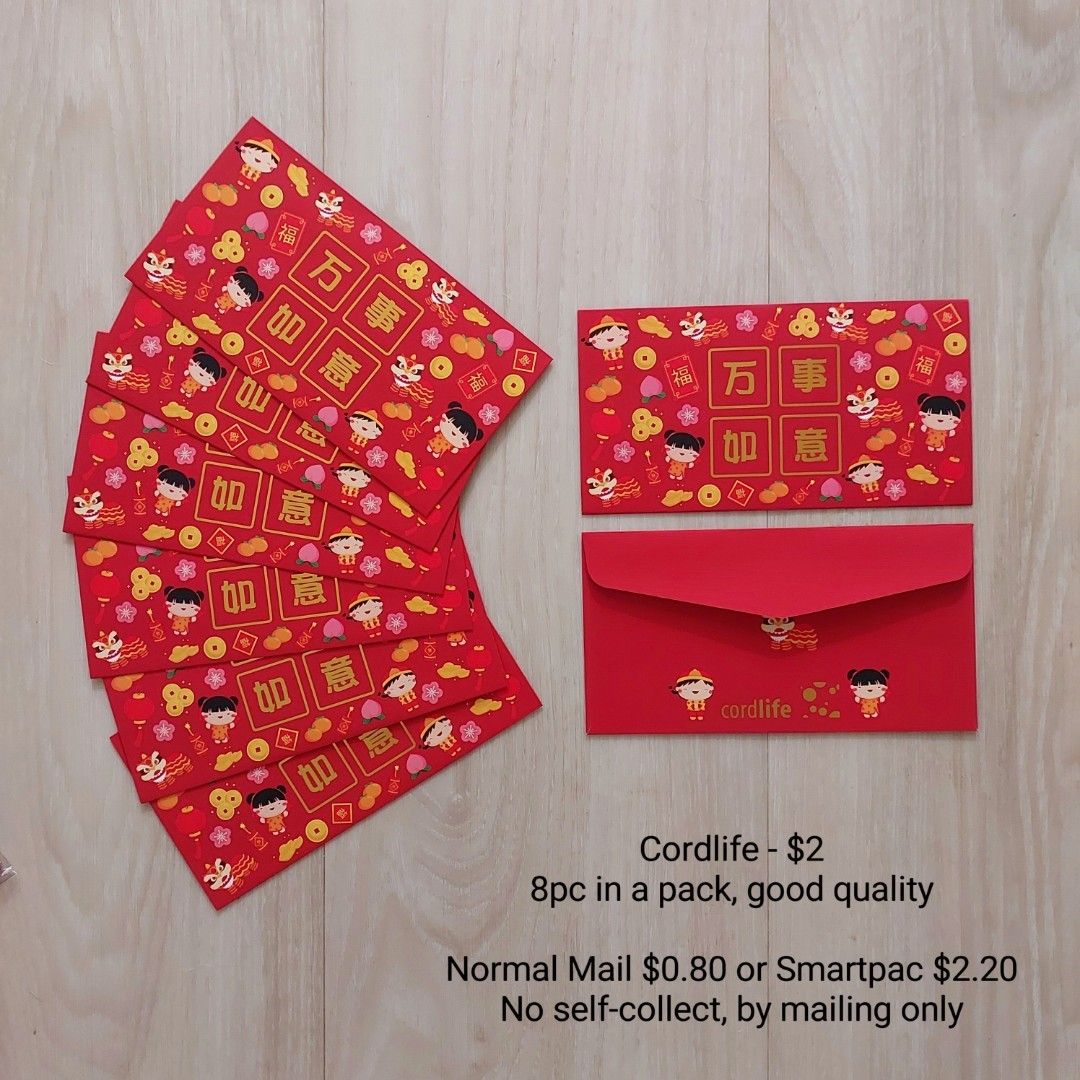 Moneymax CNY Red Packets Embossed Poh Heng Maybank, Hobbies & Toys ...