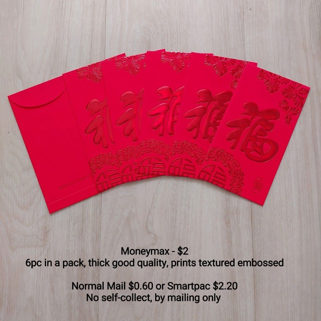 Moneymax CNY Red Packets Embossed Poh Heng Maybank, Hobbies & Toys ...