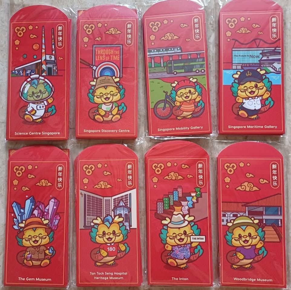 museum round table 2024 dragon red packet, Everything Else on Carousell
