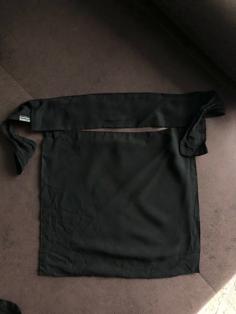 Niqab hidden eyes bedoon essm, Women's Fashion, Muslimah Fashion ...