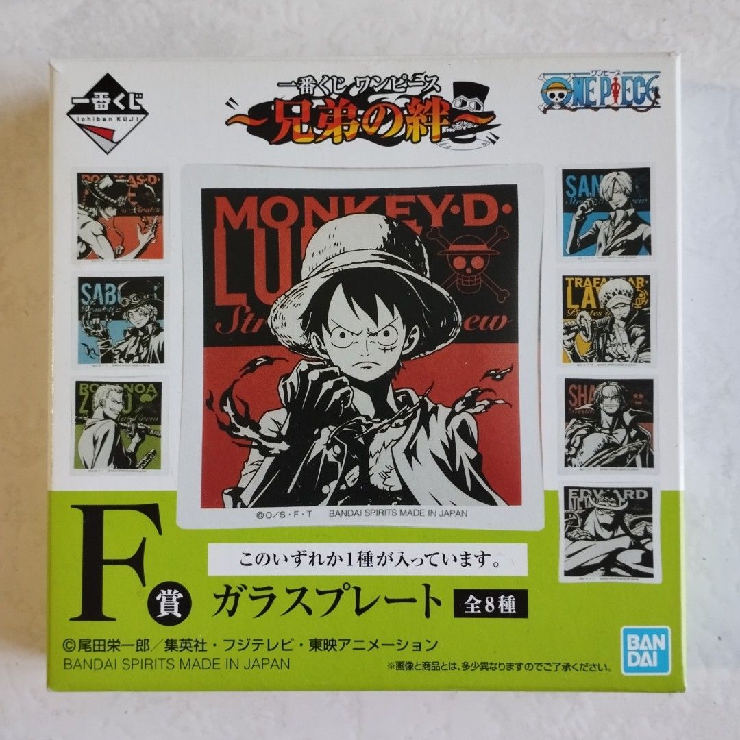 One Piece LUFFY Glass Plate Ichiban Kuji BANDAI Spirits Anime Manga ...