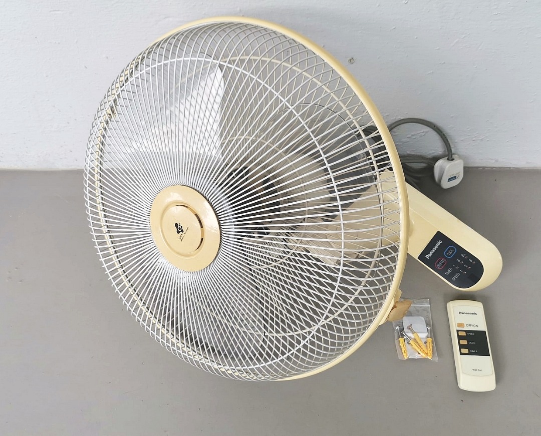 Panasonic 16" Wall Fan with wall bracket & remote ( Same as KDK ...