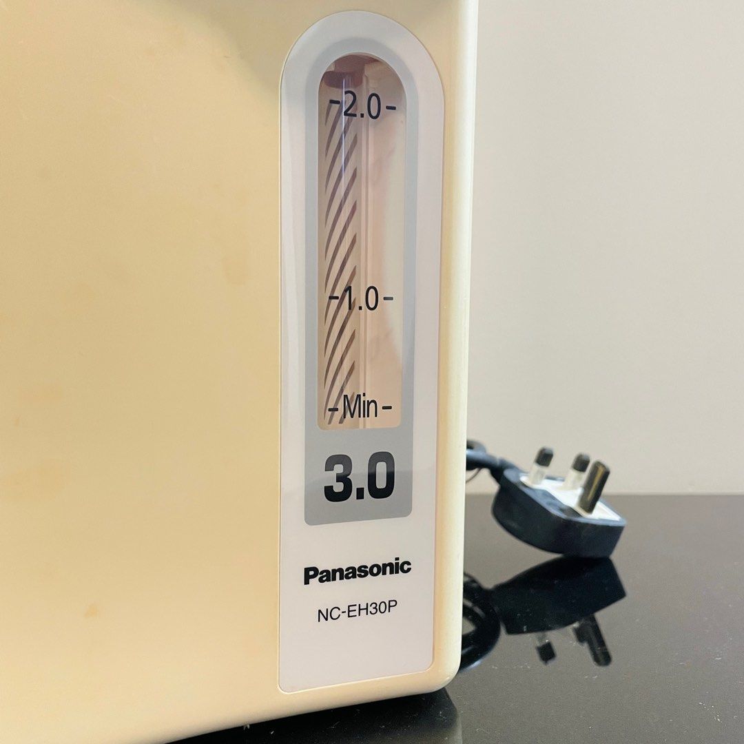 Panasonic Thermo Pot 3.0L, TV & Home Appliances, Kitchen Appliances ...
