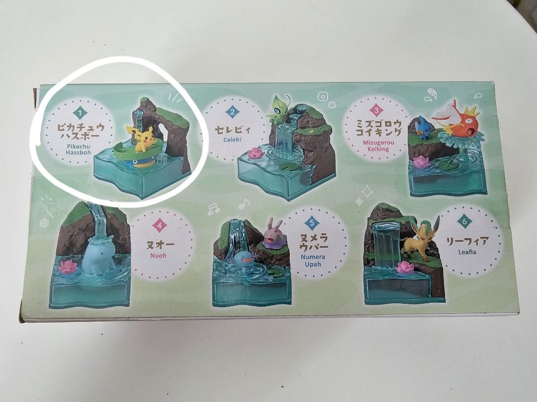 Pokemon Rement Pokemon World 2, Hobbies & Toys, Toys & Games on Carousell