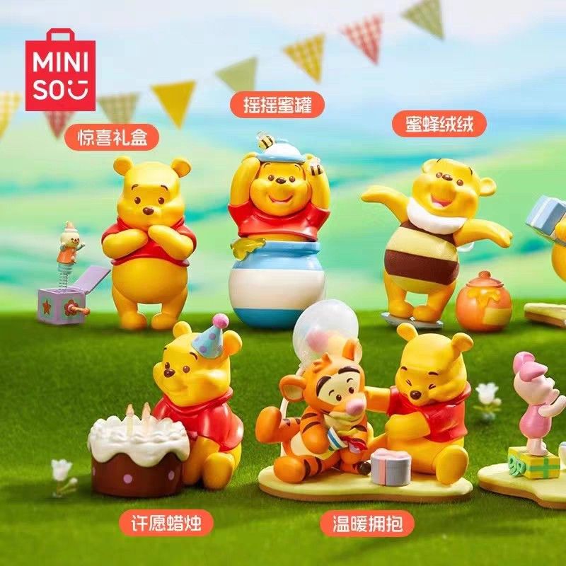 Preorder (Confirmed Design) - Miniso Winnie The Pooh Best Friend Party ...