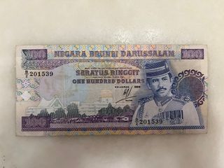 Rare Brunei $50 Old Currency Note, Hobbies & Toys, Memorabilia ...